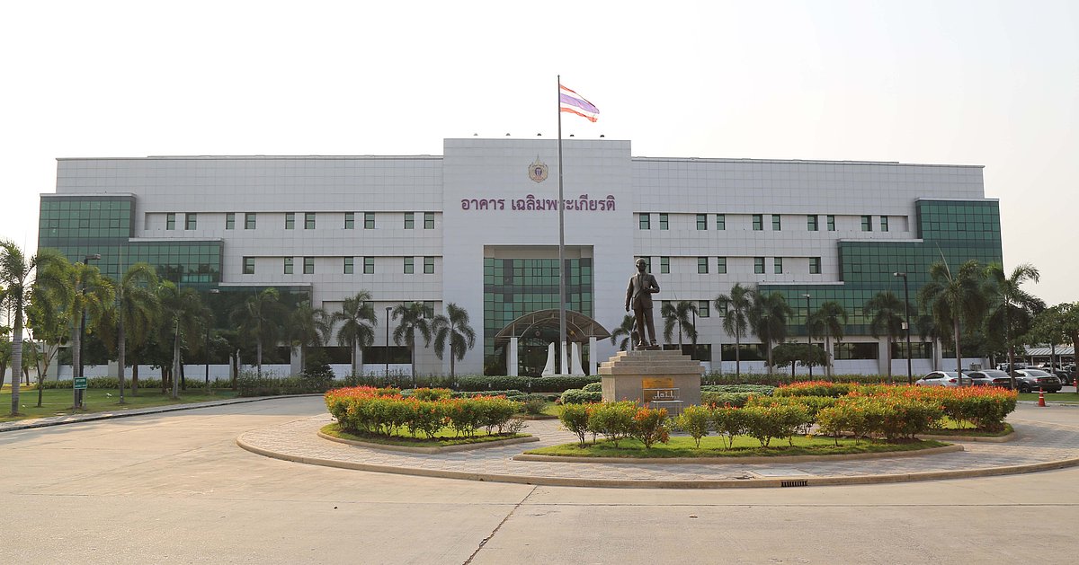 The largest Thai pharma manufacturer GPO migrates to latest PAS-X MES ...