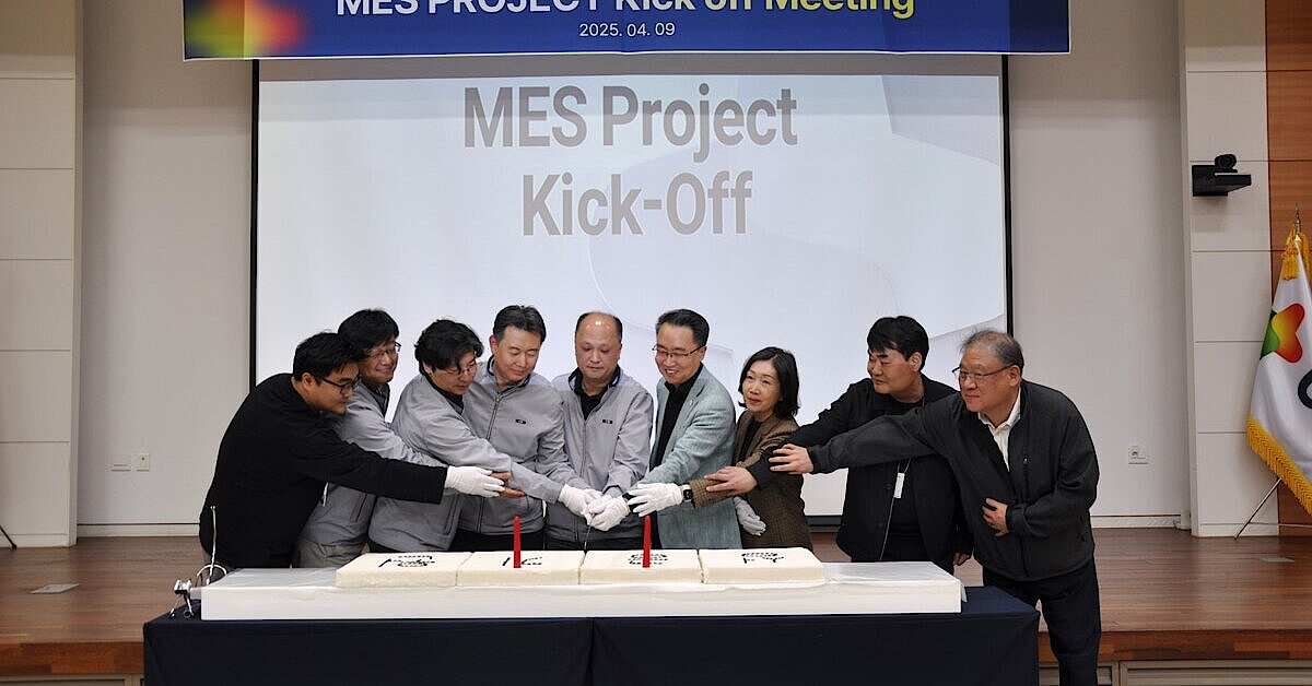 GC Biopharma accelerates digital transformation with fast-tracked MES ...